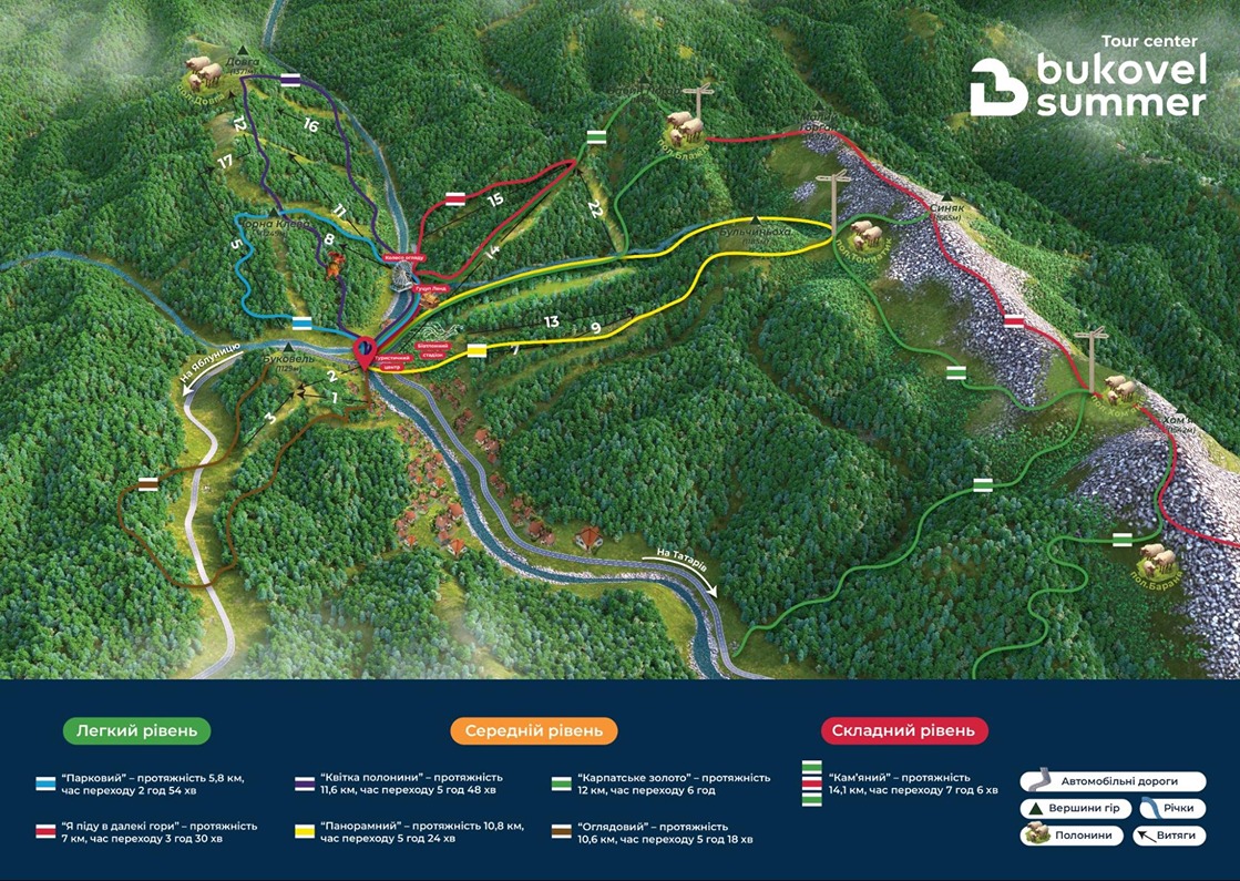 Траси Буковель: карта спусків, підйомників, ціни 2024-2025
